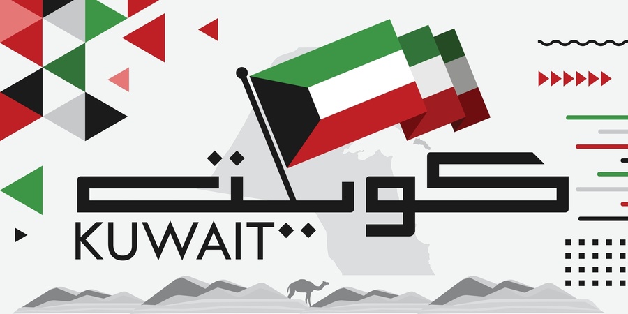 5 Best Corporate Travel Agencies In Kuwait